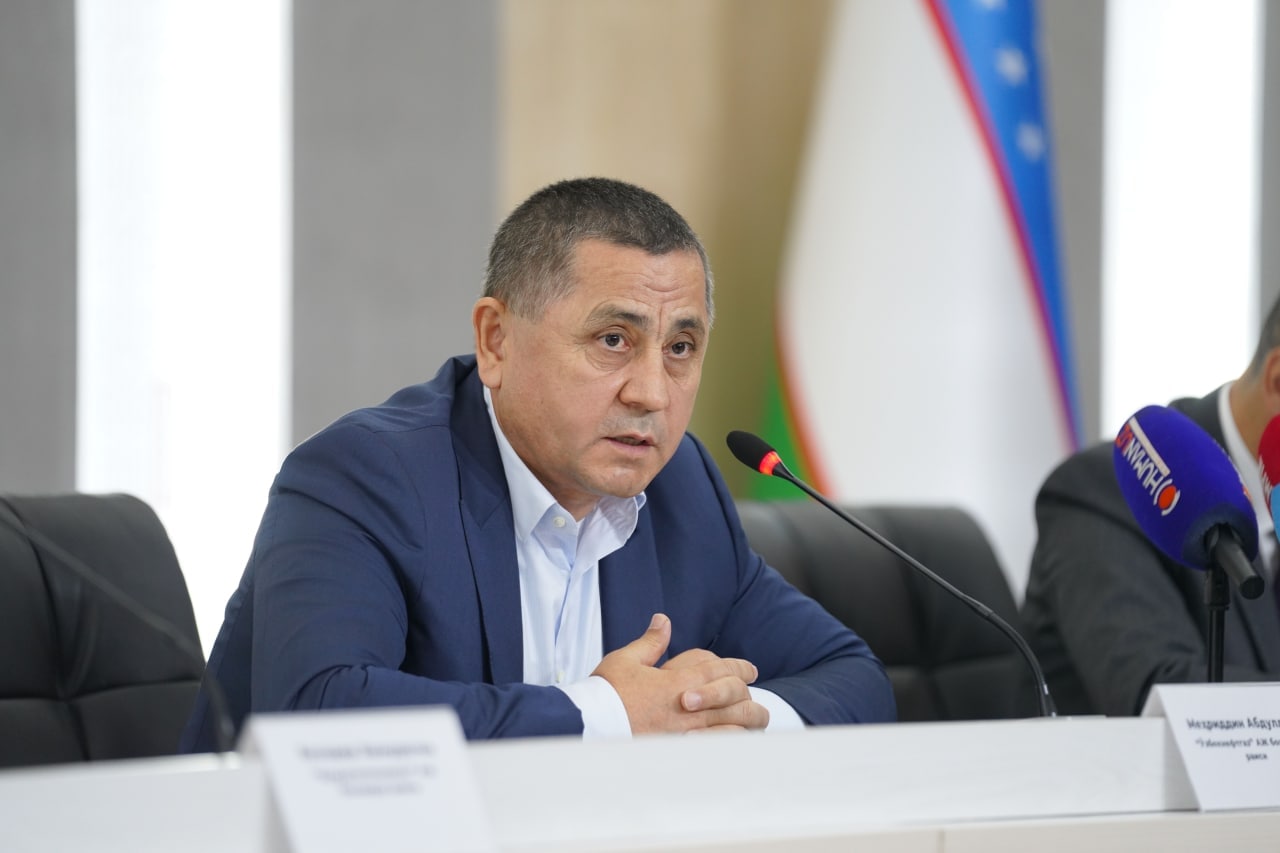«Ўзбекнефтгаз» АЖ